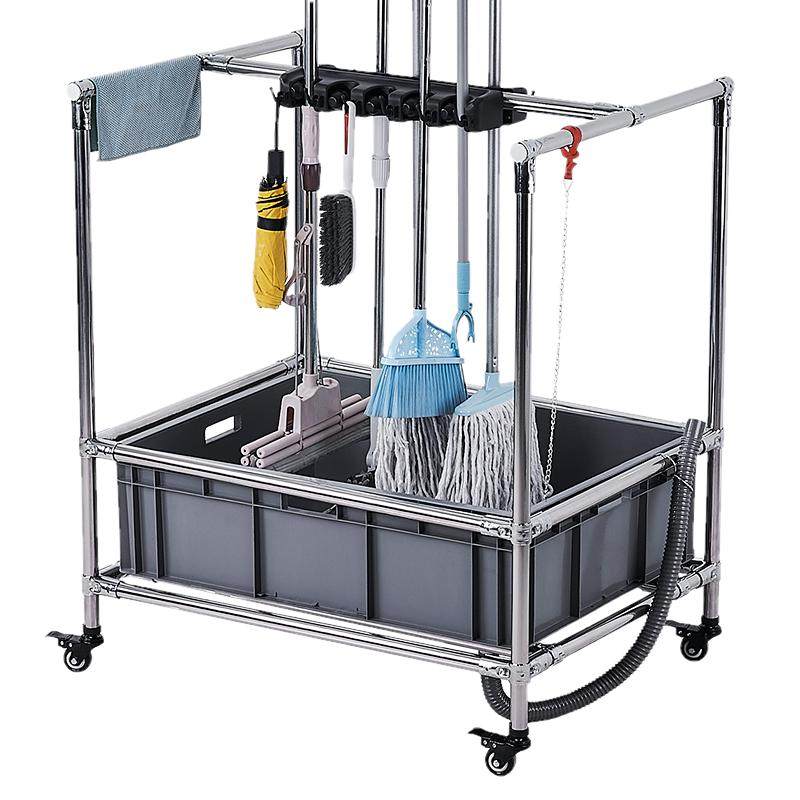 Stainless Steel Mop Pool with Removable Design