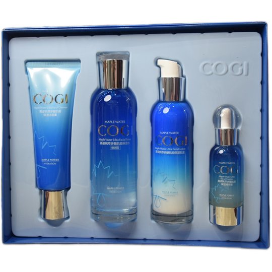 Gaozi Maple Extract Polysaccharide Cosmetics Set for Hydrating and ...