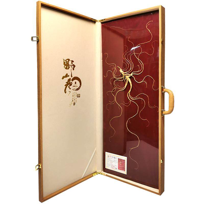 Jilin Ginseng Changbai Mountain Wild Ginseng Gift Box - Sun-Dried Raw ...