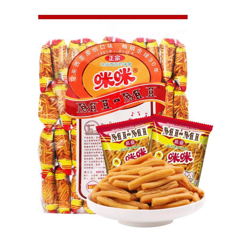 Authentic Mimi Shrimp Crackers Snacks 20g*40 Packs - Potato Chips Big ...
