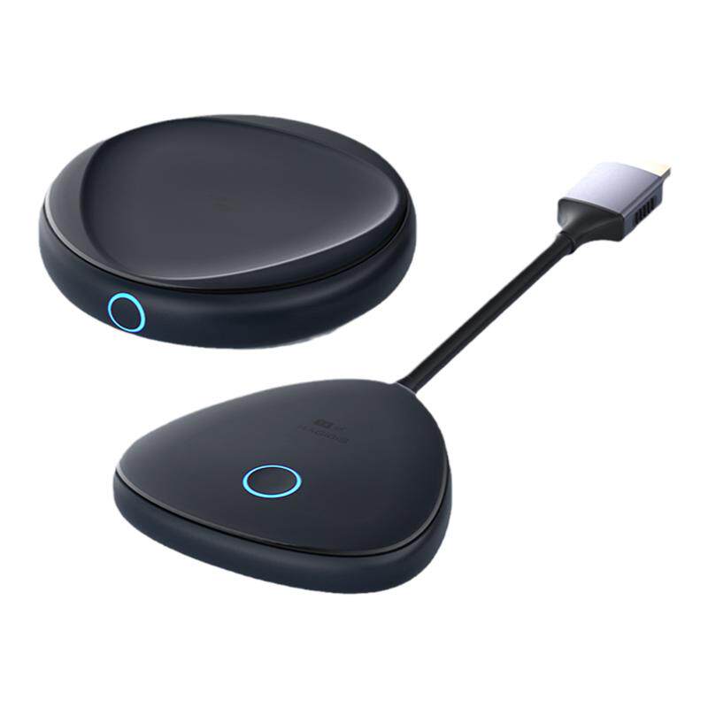 Haibeisi wireless caster hdmi point-to-point 4k enterprise-level ...