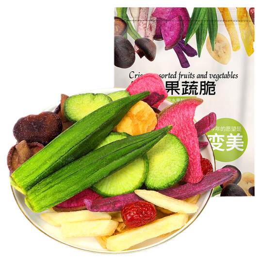 Bibi Zan Fruit and Vegetable Chips, Dried Mixed Dehydrated Dormitory Snacks