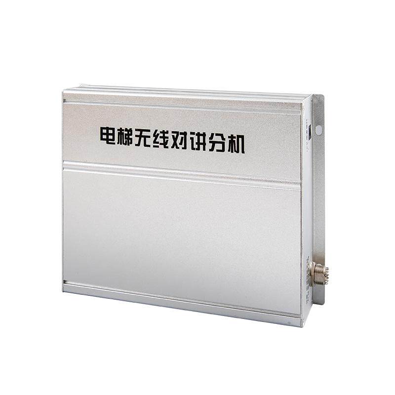 Bixit Elevator Wireless Intercom System IP Network Visual Three-Party ...