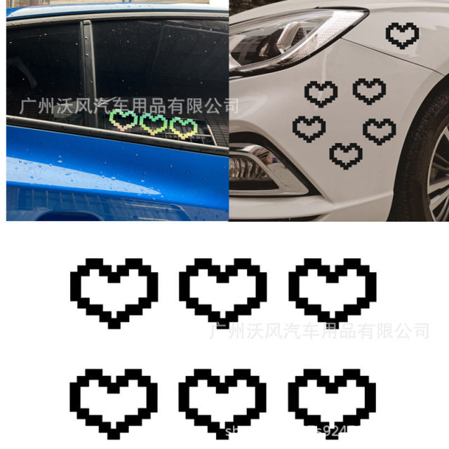 Personalized mosaic heart-shaped car body sticker 6pcs rear window ...