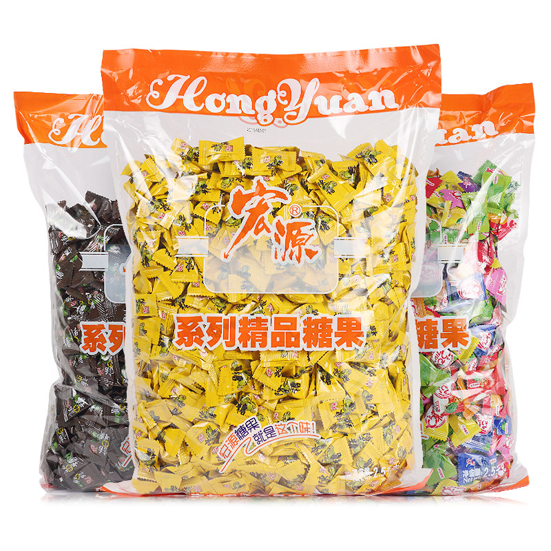 Hongyuan Fruit Candy - Mixed Flavor Tangerine Peel 5kg