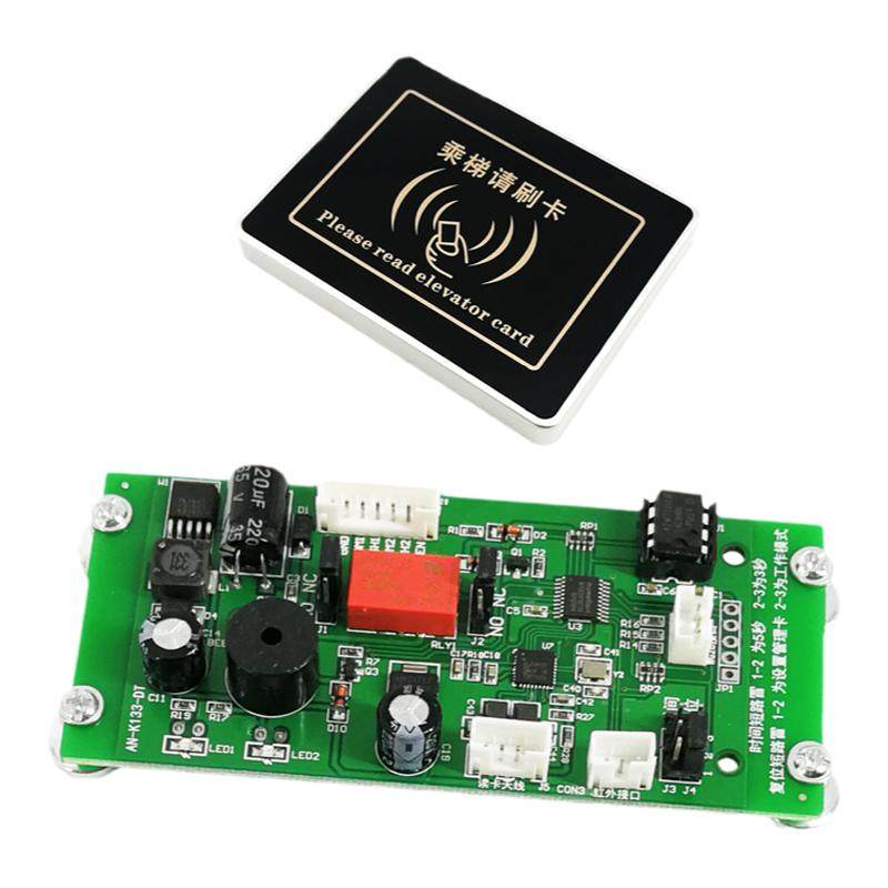 Anton elevator ic card swipe control system 24v access control integrated machine hall door car ...