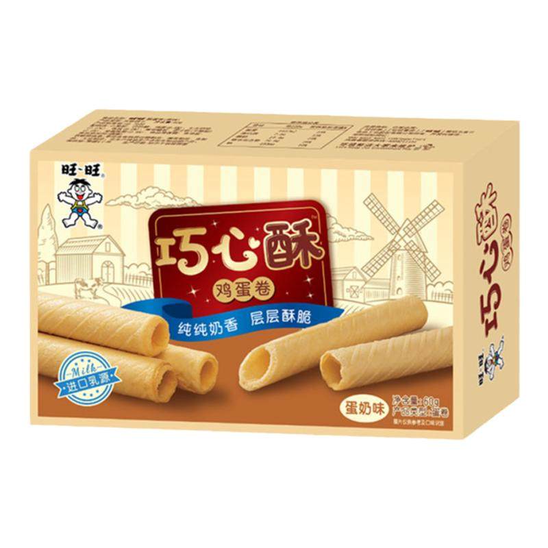 Want Want Qiaoxin Crispy Egg Roll - 60g