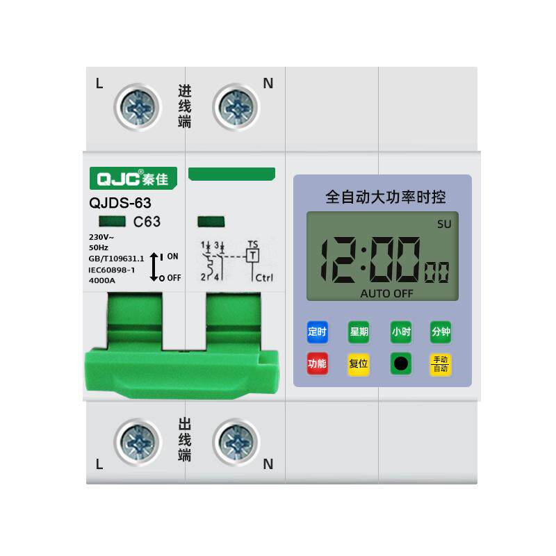 Timer Timing Switch for High-Power Devices: Intelligent and Efficient ...