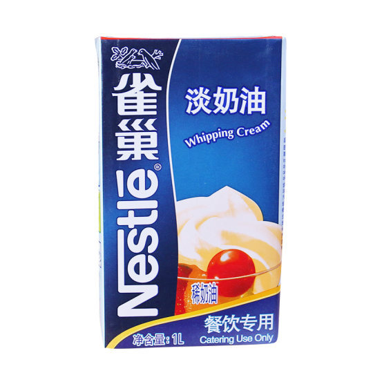 Nestlé Light Cream 1L - Animal-Based Fresh Thin Ready-to-Eat
