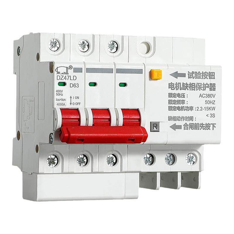 Motor Phase Loss Comprehensive Leakage Protector Short Circuit Failure Switch Circuit Breaker ...