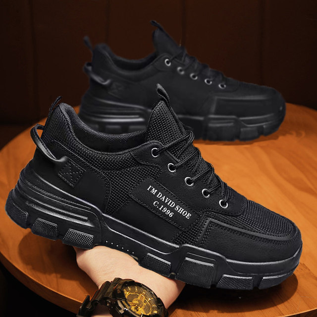 Waterproof anti-slip work boots 2024 spring men's breathable labor ...