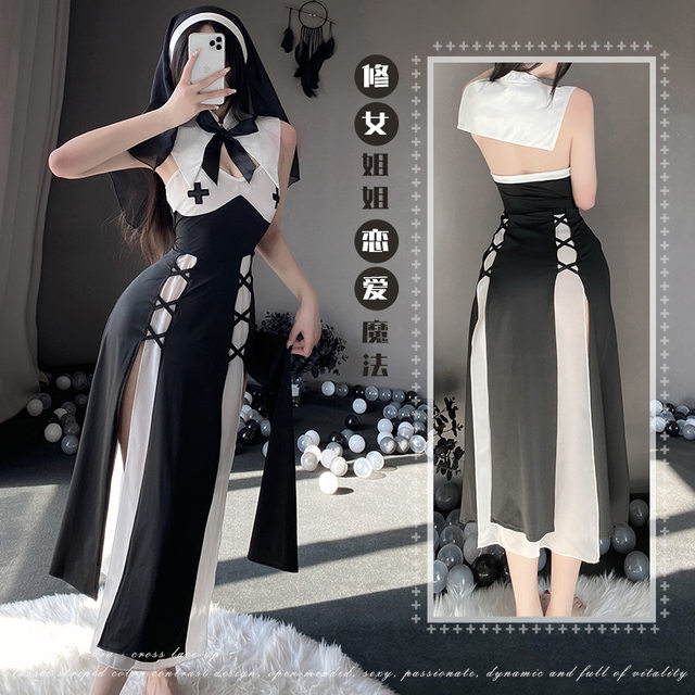 Plus size nun costume cosplay sexy hot girl pure desire tight vibrato ...