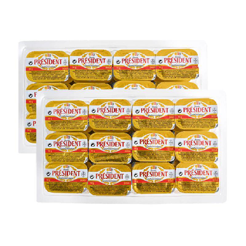 President Light Butter Granules 10g x 36 Capsules x 2 - French Imported