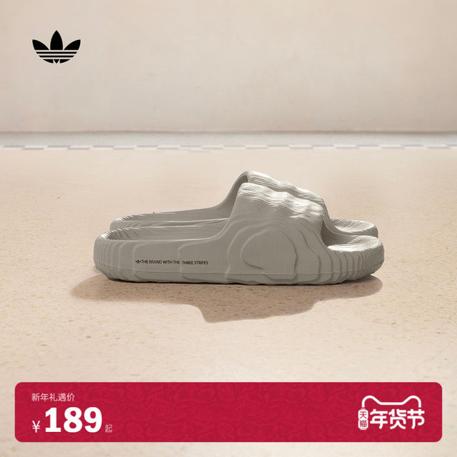 Adidas Originals Adidas Three -Leaf Grass official