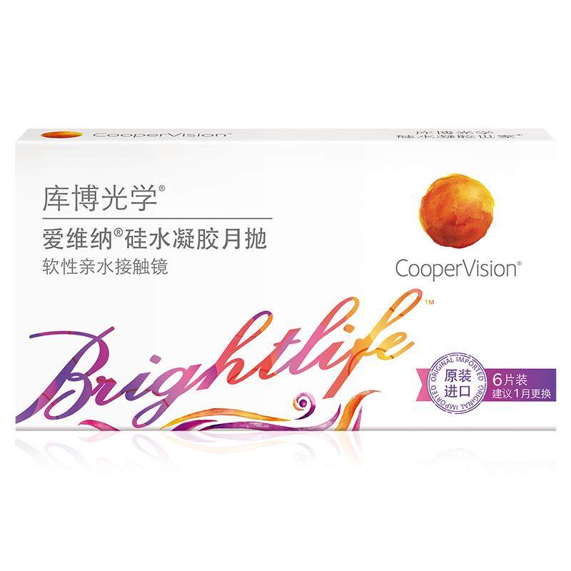 Coopervision Avina Silicone Hydrogel Monthly Contact Lenses - 6 Pack