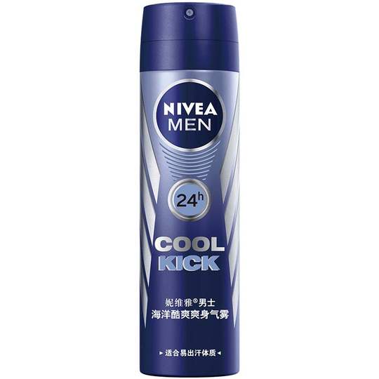 Nivea Men's Antiperspirant Spray | Refreshing Armpit Roll-On Liquid ...