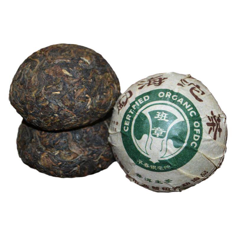 100g Frühlings Silber Tuo Puer Tee - Menghai, Yunnan