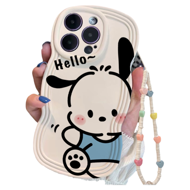 Say hello to Pacha dog for Huawei pura70/mate70/60/50pro mobile phone ...
