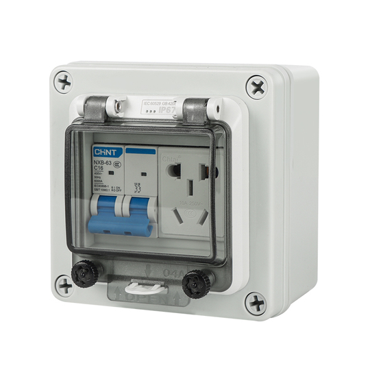 Waterproof Outdoor Power Box for Electrical Safety and Distribution