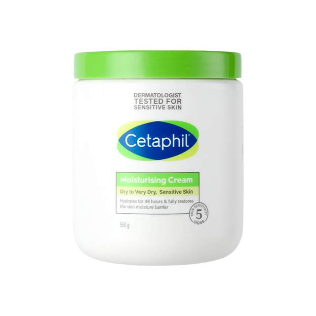 Cetaphil Cetaphil large white jar niacinamide whitening body lotion ...