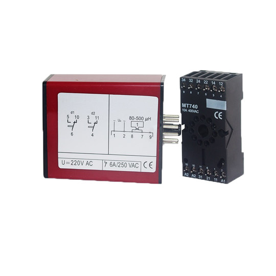 Ground Sense Vehicle Detector - Anti-Smashing Car Barrier Gate Processor