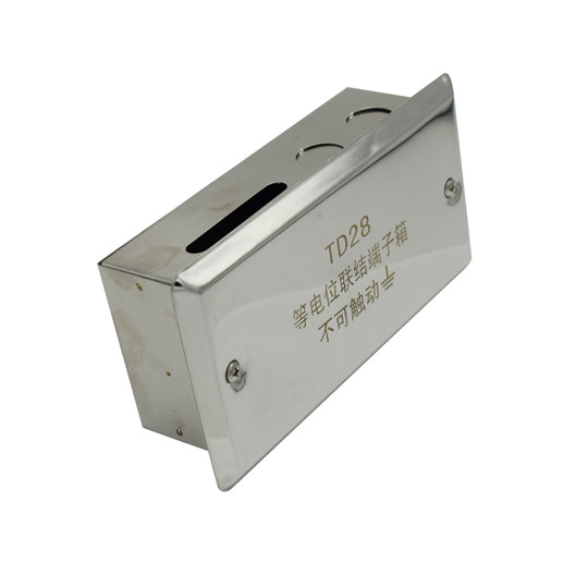 Stainless Steel Equipotential Terminal Box for Bathroom Household TD28 ...