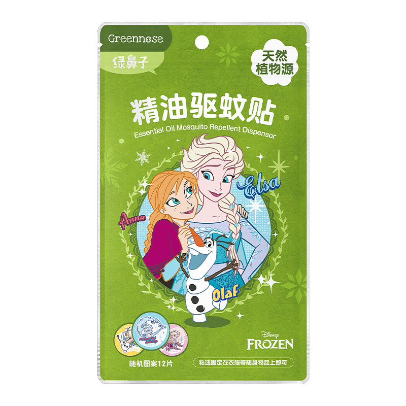 Green Nose Disney Elsa Mückenschutz-Sticker - 12 Stück