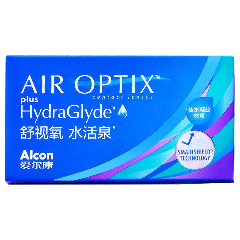 Alcon vision oxygen water active spring 3 عبوات من قصر النظر غير المرئي ...