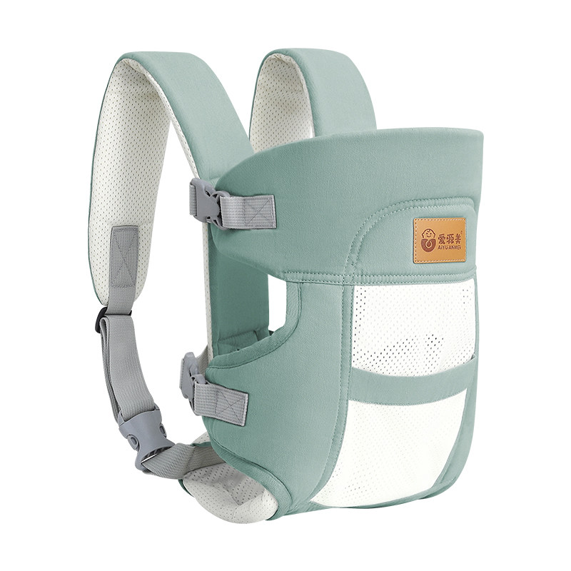 Multi-Functional Baby Carrier for Newborns