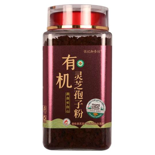 Changbai Mountain Ganoderma Lucidum Spore Powder Organic Special Grade 500g