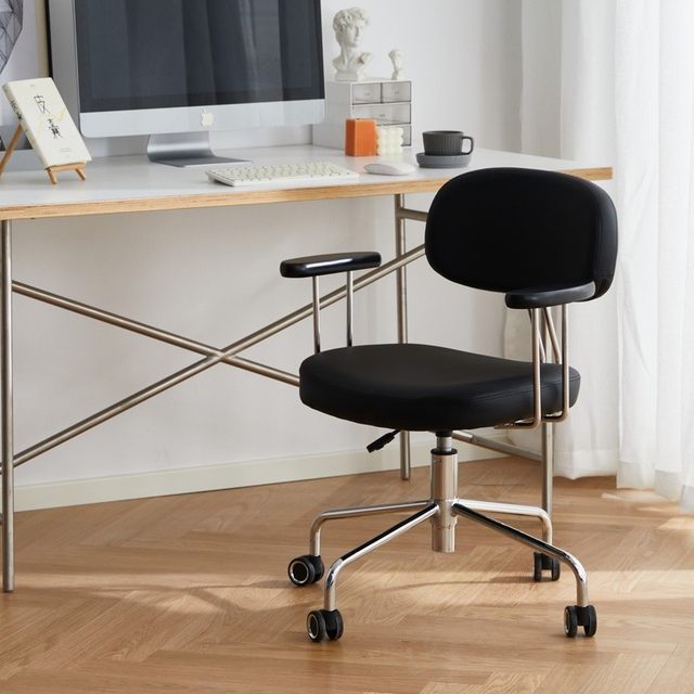 Bajiujian D1 computer chair study desk chair Bauhaus comfortable swivel ...