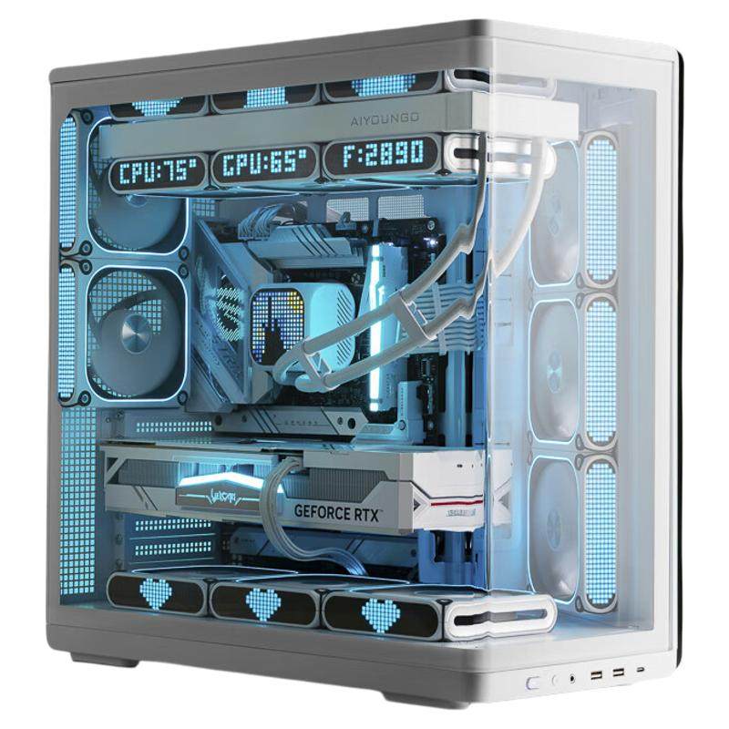 Vỏ máy tính Aigo Xing CanChen ATX Mid-Tower - Kính cong, Tản nhiệt nước 360