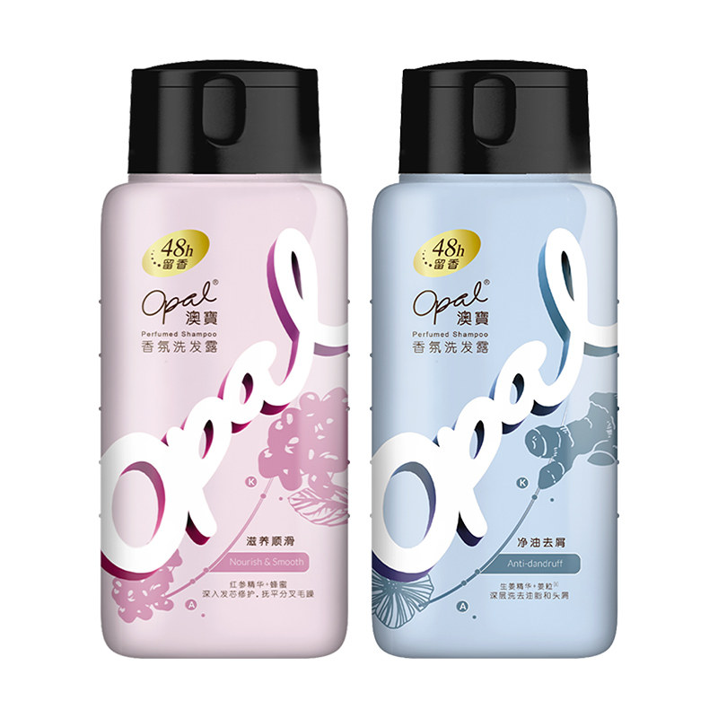 Opal Fragrance Shampoo 250g - Moisturizing Soft Formula, Improves ...