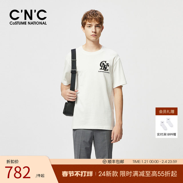 CNC men's clothing 24 spring and summer new brand logo pattern ...