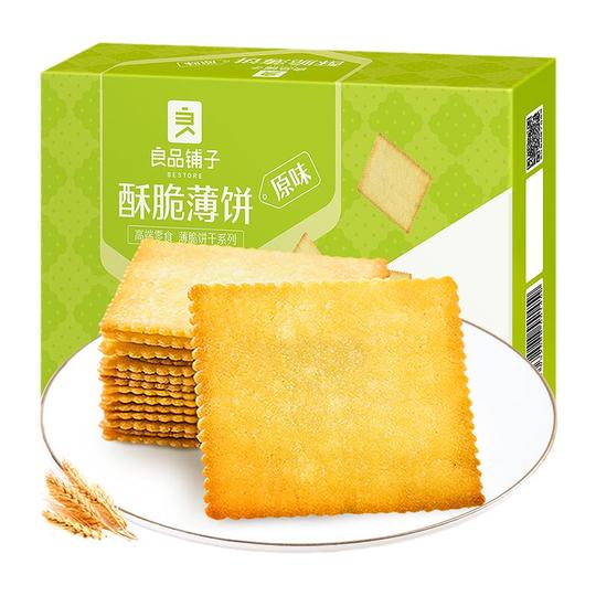 Biskuit Retak Renyah Asli Bestore Liangpinpu 300g