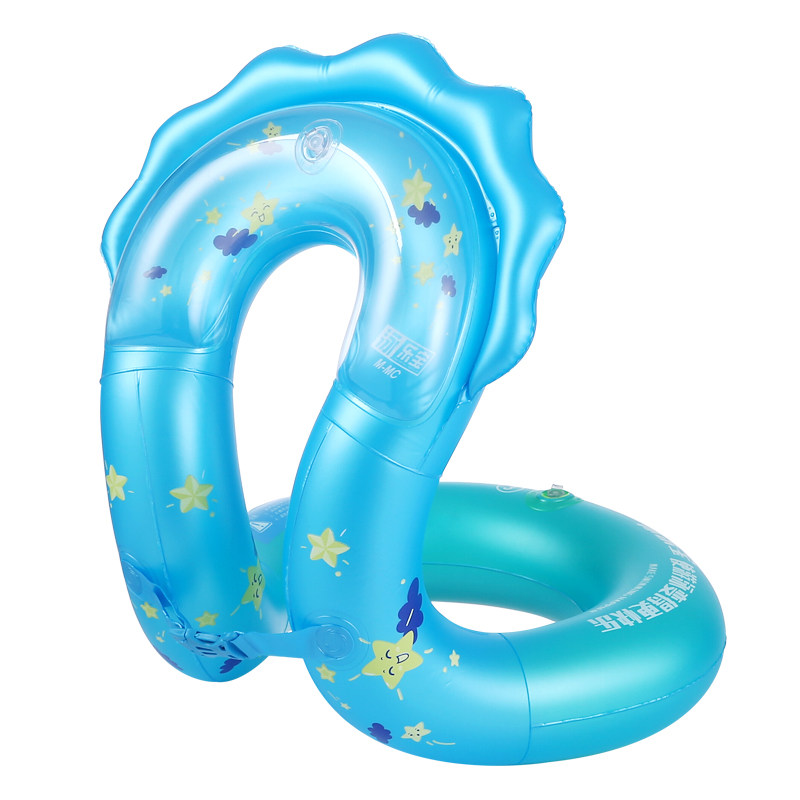 Yonglebao Swimming Ring for Kids & Adults - Float