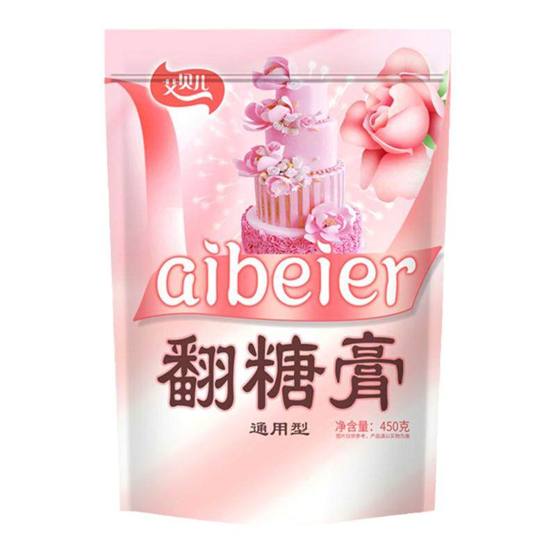 Aiber Universal Fondant Paste - 900g - Baking Ingredients