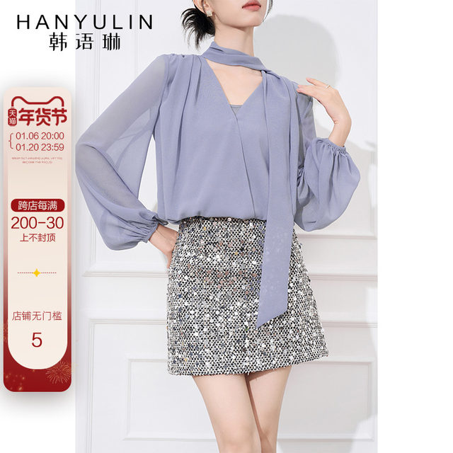 Purple color long -sleeved shirt 2025 new female light luxury high ...