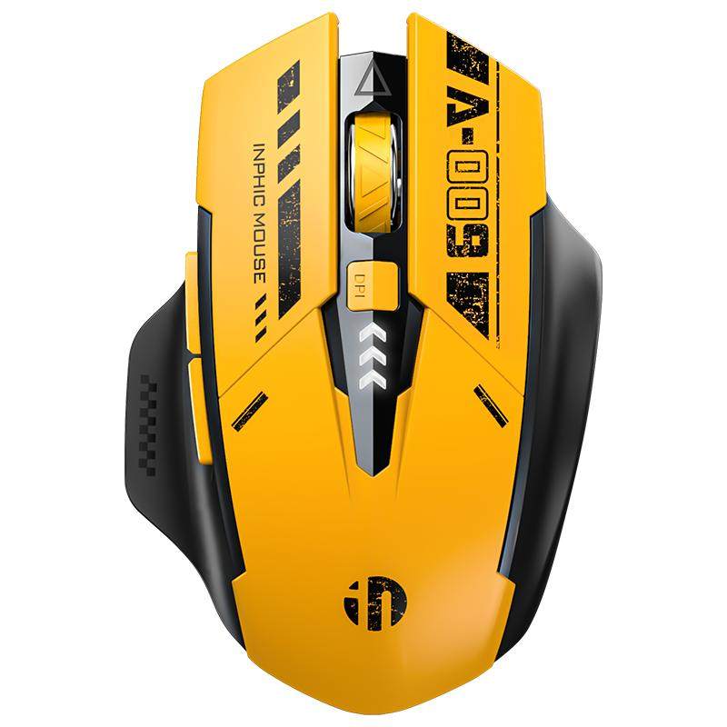 Britische fick a9 kabellose bluetooth-maus – büro, gaming ...