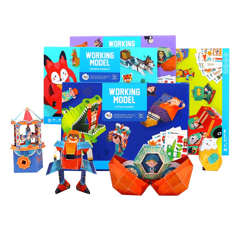 Meile Childhood Startled Jaw Drop Dynamic Paper Toy Children 3D Three ...