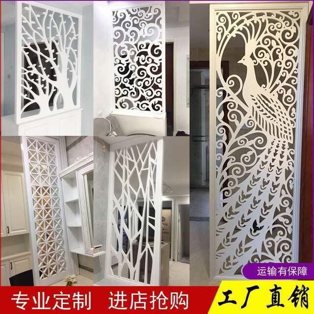 European -style hollow partition carved plate decoration custom living ...