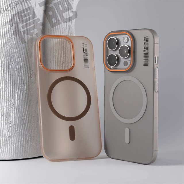 Creative barcode translucent soft sand ice fog suitable for Huawei ...