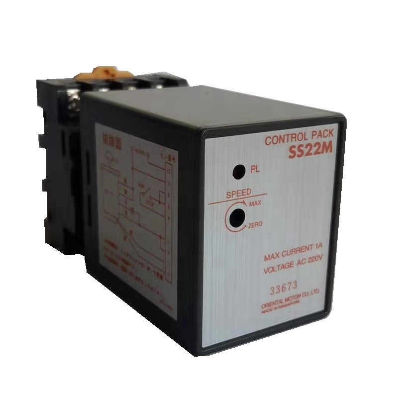原装SS22L东方调速器SS22M分体型单相电机控制开关SS21M-SSSD