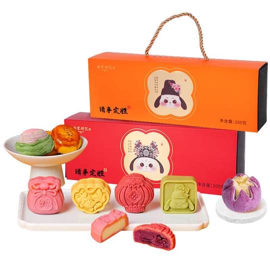 Southern Song Huji Chinese Pastry Heart Snacks Birth Cake Return Gift Box