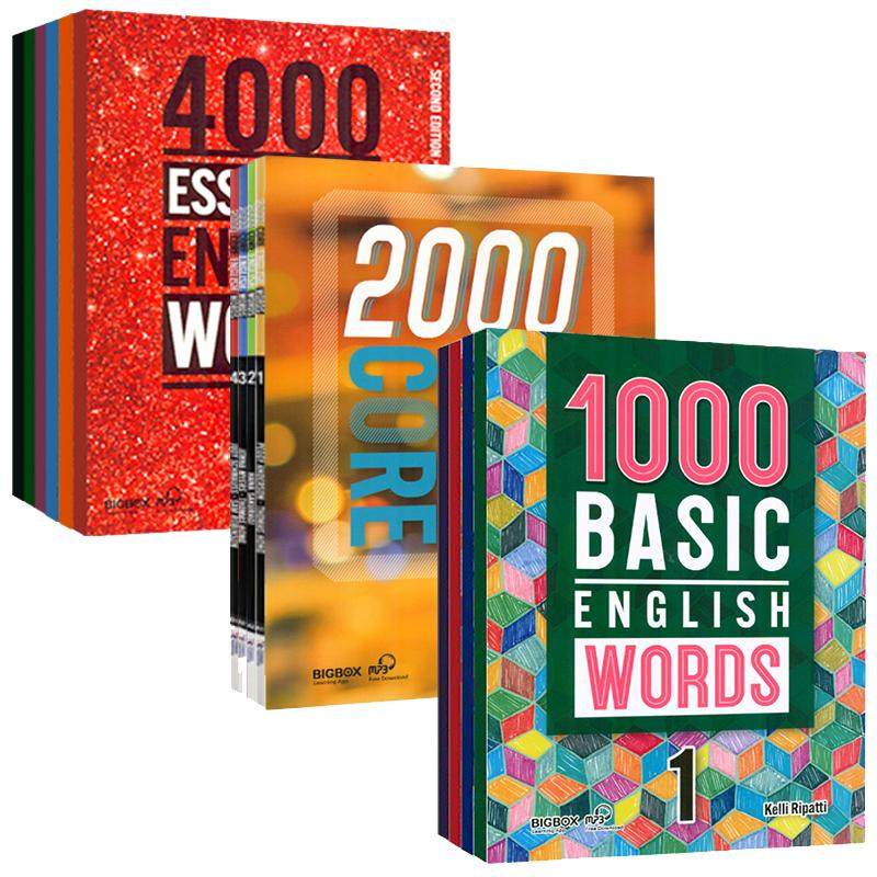 1000-4000 Words Original English Dictionary | Essential Core Vocabulary ...