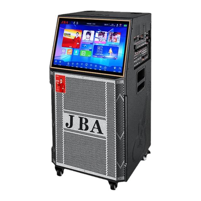 JBA high-end high-power square dance audio high-power outdoor karaoke ...