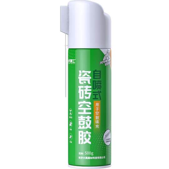 Ceramic Tile Hollow Drum Repair Injection - Strong Adhesive for Loose Tiles