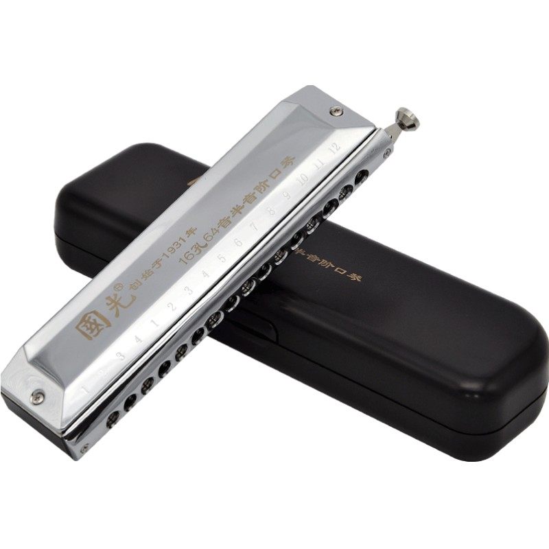Guoguang Chromatic Harmonica - 12/16 Hole Professional Instrument