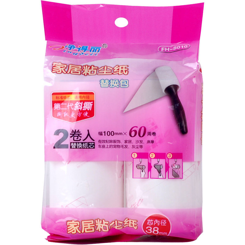 Jingdeli Sticky Dust Paper 10cm Tearable Oblique Tear Hair Roller Dust ...