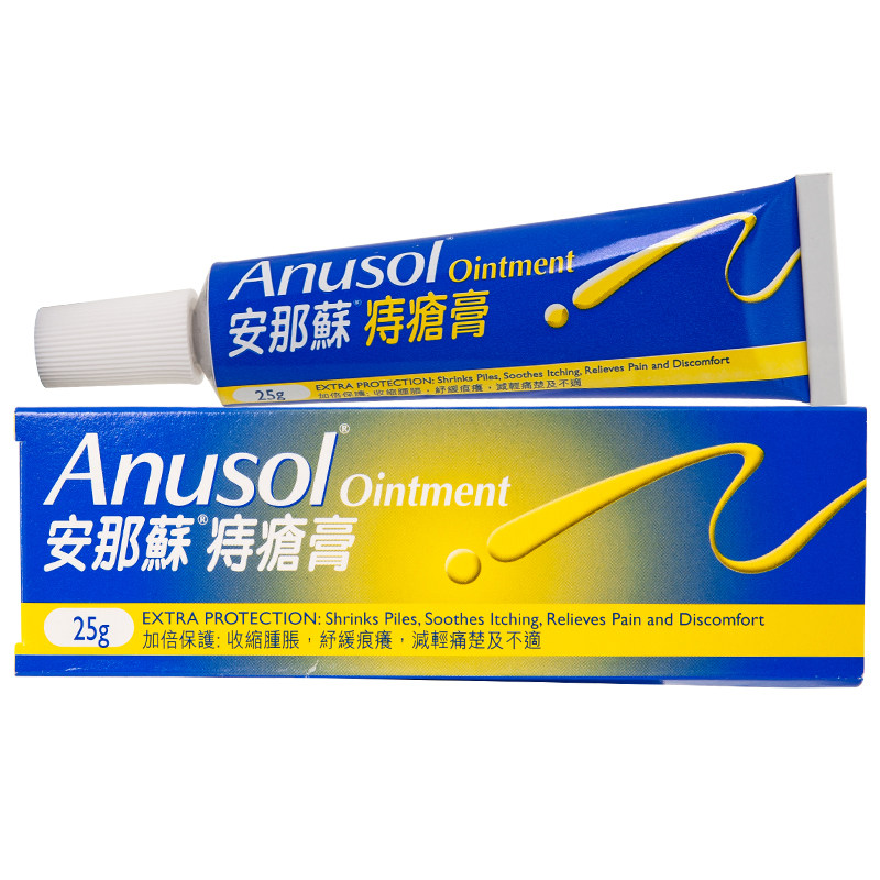 Crema para hemorroides hong kong anasu 25 g | reduce la hinchazón y ...